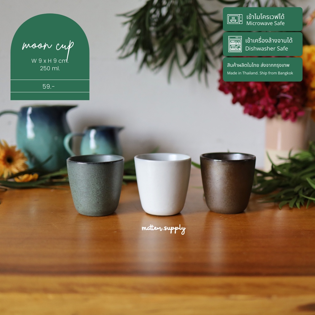 Moon Cup Ceramics Can Be Worn Both Hot And Cold. The Surface Is ...