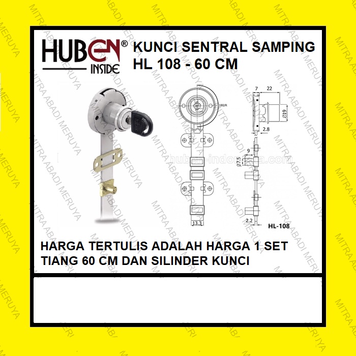 Central Lock HL 108 - 60cm HUBEN Side Central Lock (Complete) | Shopee ...