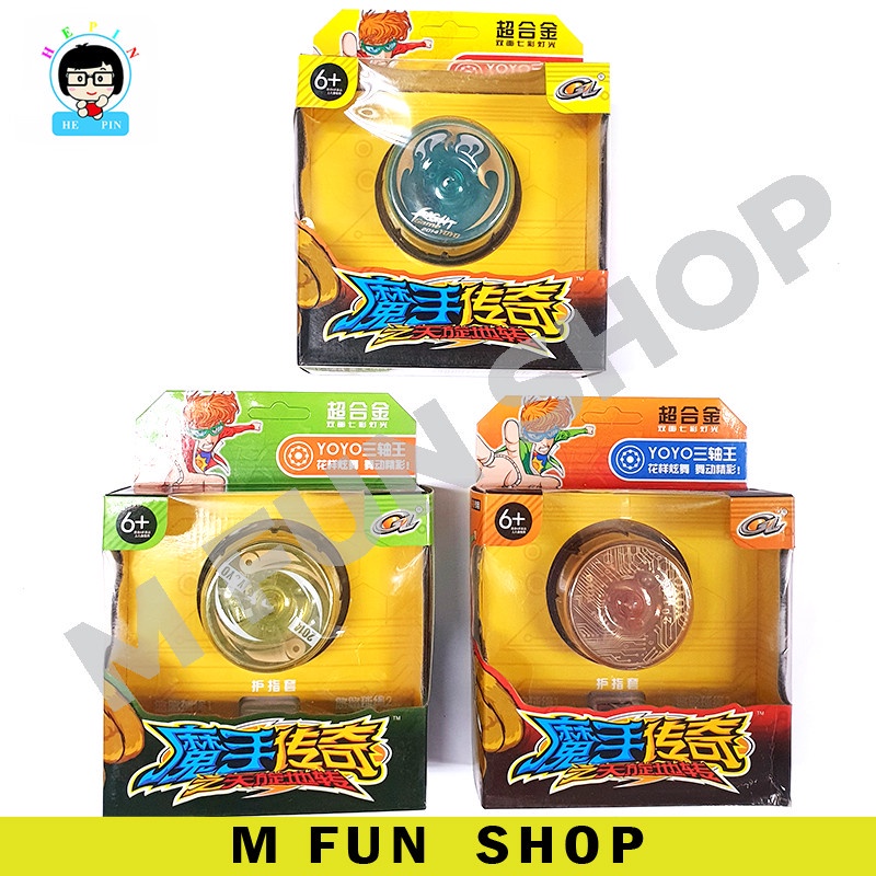 Hobbies Toy Super Yoyo Model No. YY 001 | Shopee Singapore