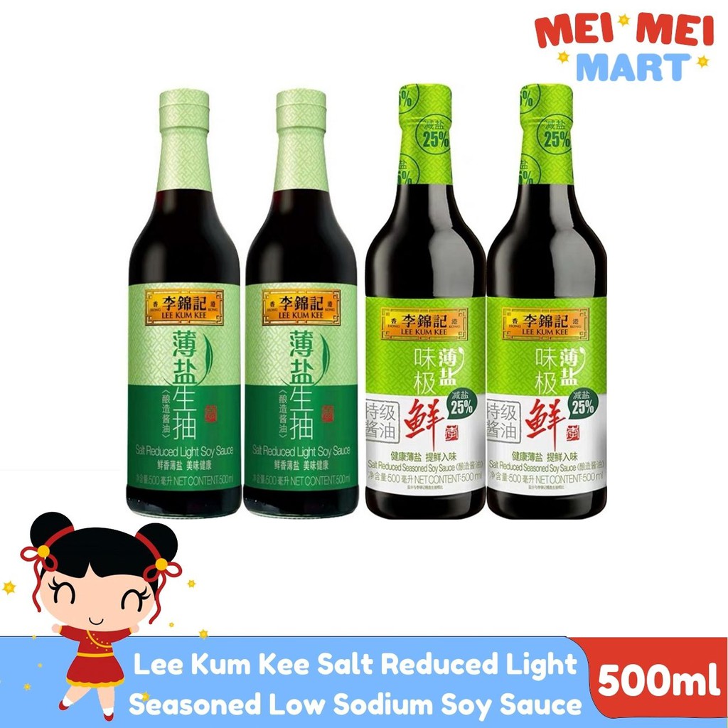 Lee Kum Kee Salt Reduced Light Seasoned Low Sodium Soy Sauce 500ml Shopee Singapore