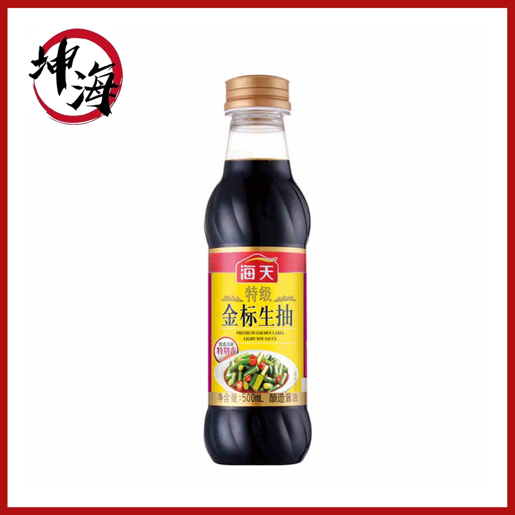 Haitian premium gold label soy sauce 海天特级金标生抽500ml 新加坡本地发货 | Shopee ...