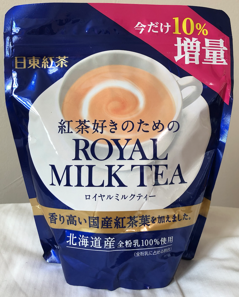 Hokkaido Nitto Kocha Instant Royal Milk Tea Powder (NEW STOCK) | Shopee ...