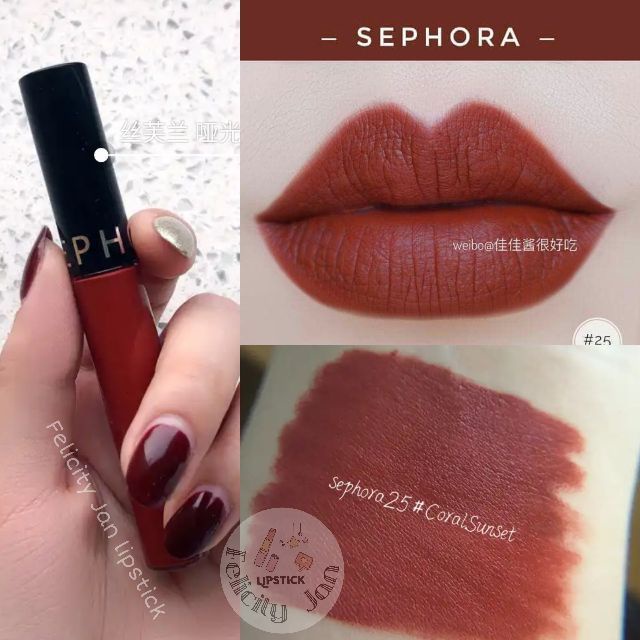 Sephora lipstick color 25 Coral Sunset | Shopee Singapore