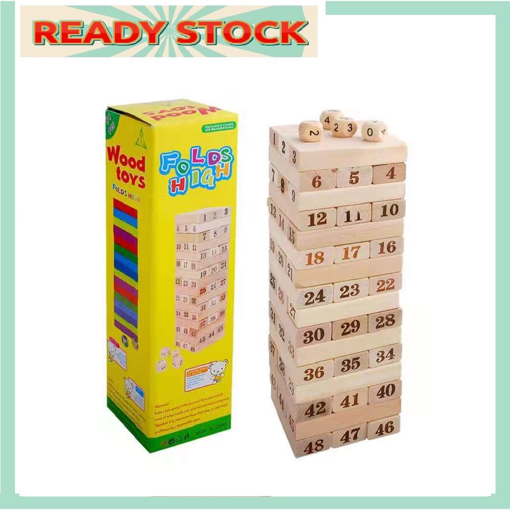 Wooden Stacking Toy For Kid Collection Kids Toy Game Best Party For Children Family ~ 48pcs ...