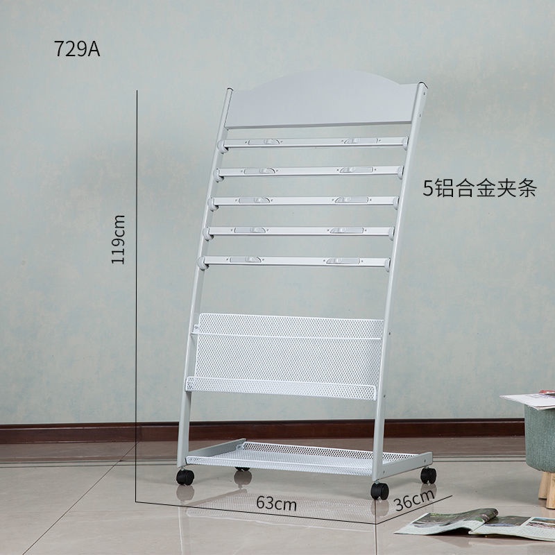 Iron Newspapers Rack the Newspaper Stand Magazine Rack Book Shelf ...