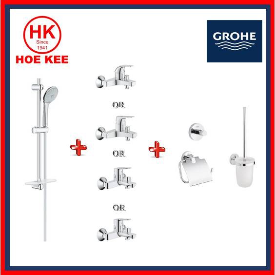 Grohe Bathroom Set (Bau Series Bath Mixer + Shower Set + 3 in 1 ...