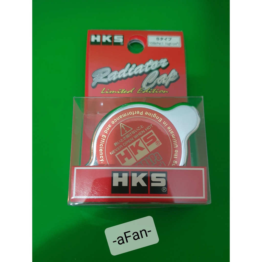 HKS RADIATOR CAP BIG or SMALL HEAD JAPAN | Shopee Singapore