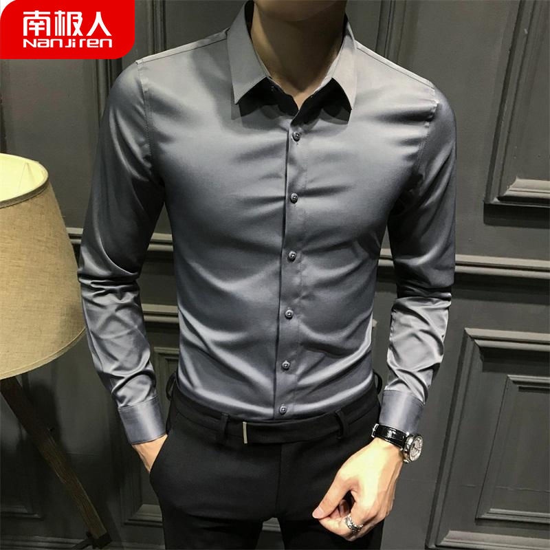 【Ready Stock】Antarctic Stretch Shirt Men's Ice Silk Inch Shirt Slim Fit ...