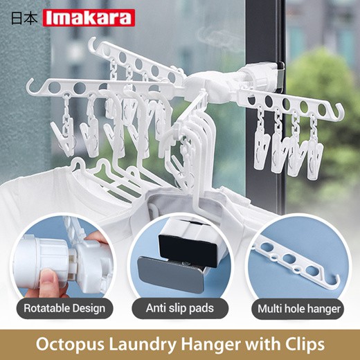 🔥 Imakara Octopus Laundry Hanger with Clips🔥 Good to use at Balcony ...