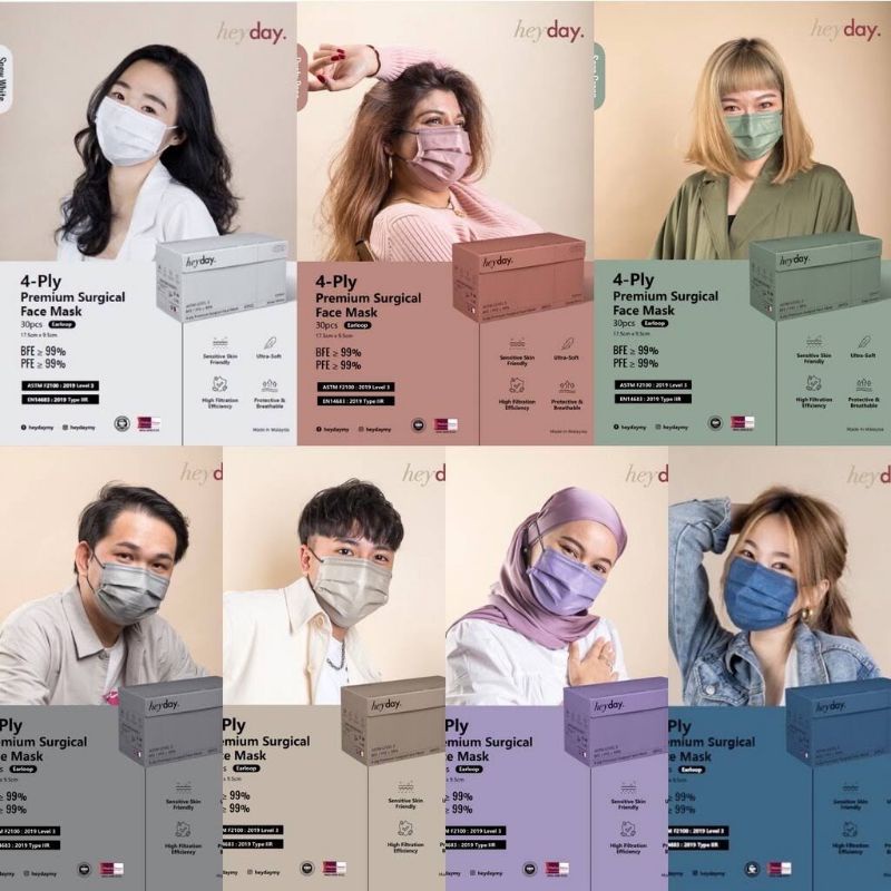 Heyday 4ply Surgical Face Mask 四层医用口罩 | Shopee Singapore