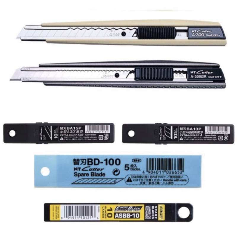 [Galaxy Stationery Shop] NT Cutter OLFA A-300GRP A-300P Professional ...
