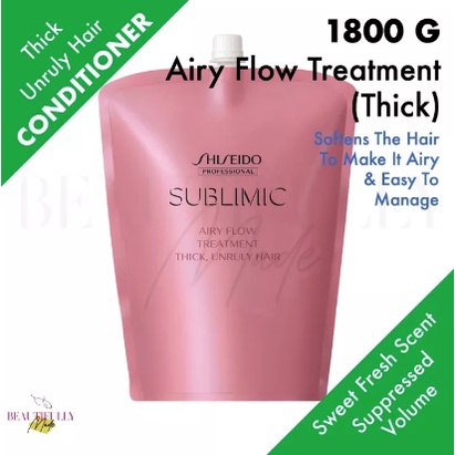 Shiseido Professional Sublimic Airy Flow for Unruly Hair - Shampoo Treatment Mask Refining Fluid ...