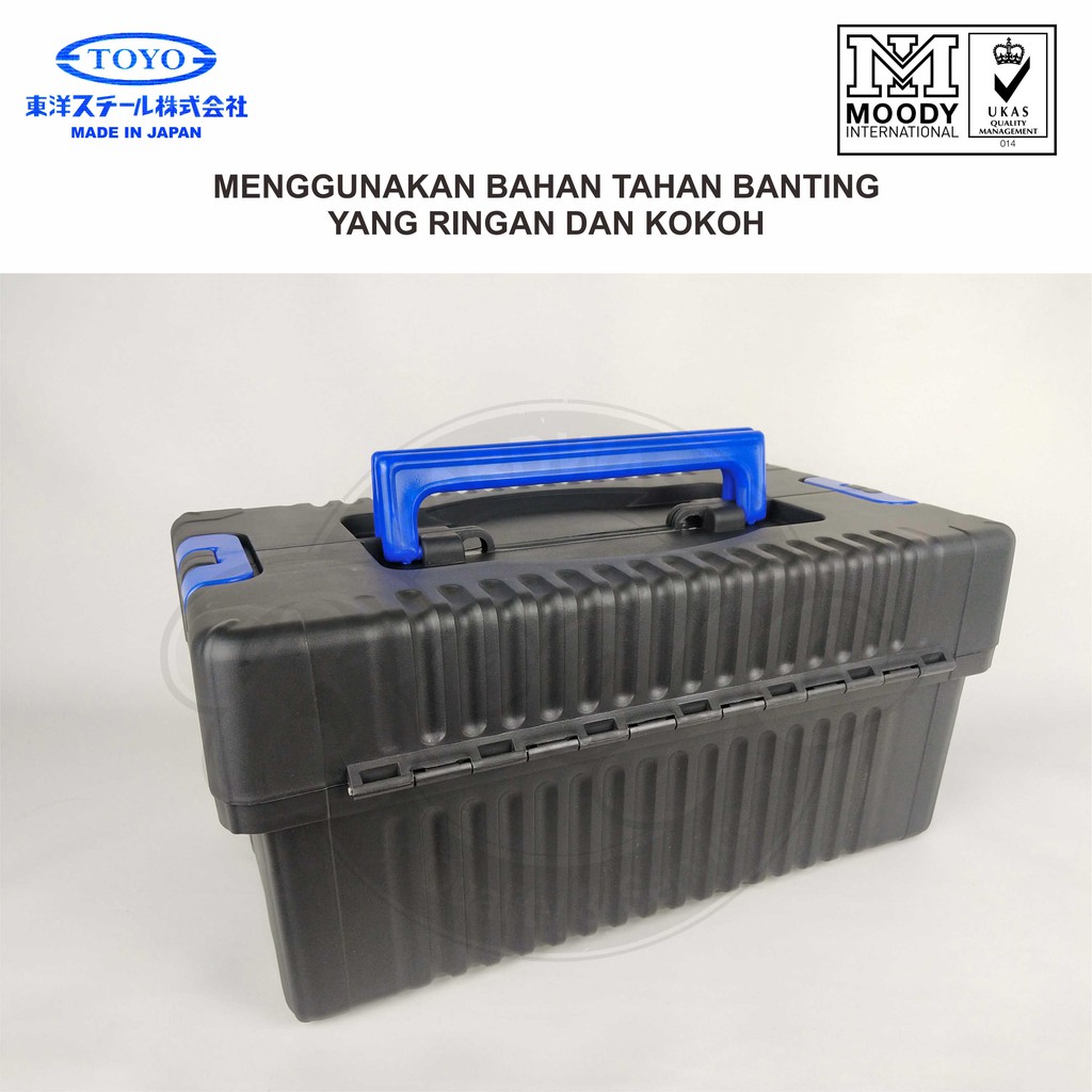Toyo Tool Box Plastic Tool Box GSX410 Black Made In Japan | Shopee ...