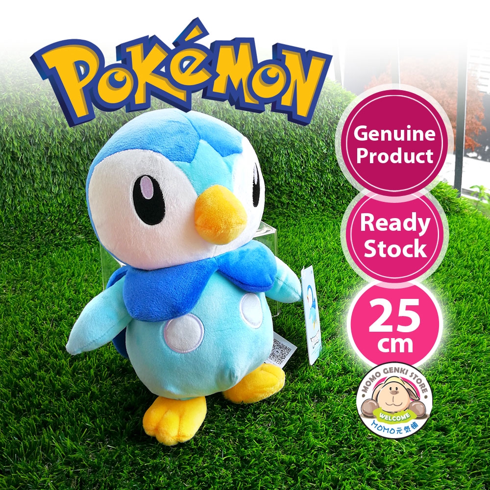 Pokemon Pikachu Authentic Piplup Penguin Soft Plush Toy Doll (25cm ...