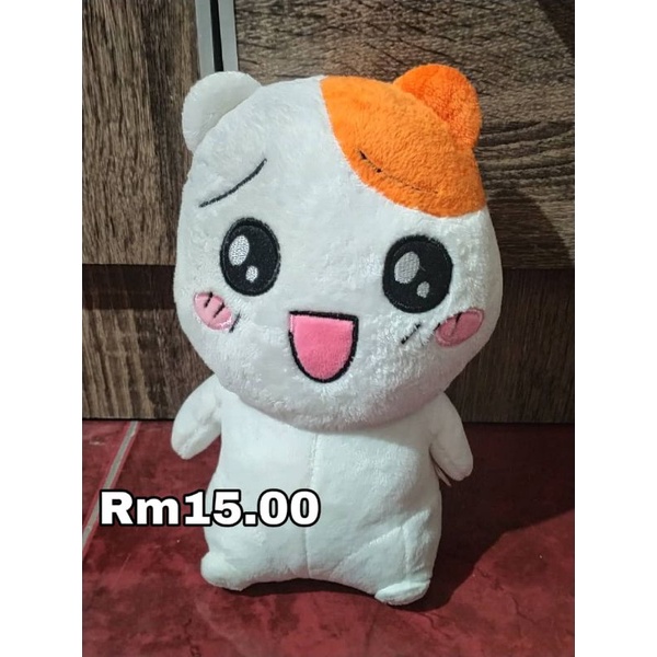 Soft toy hamtaro (doll) | Shopee Singapore