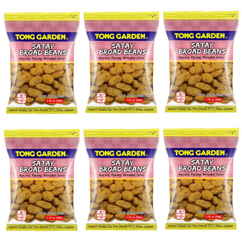 Tong Garden Mini Nuts - Satay Broad Beans 40g (Bundle of 6) | Shopee ...