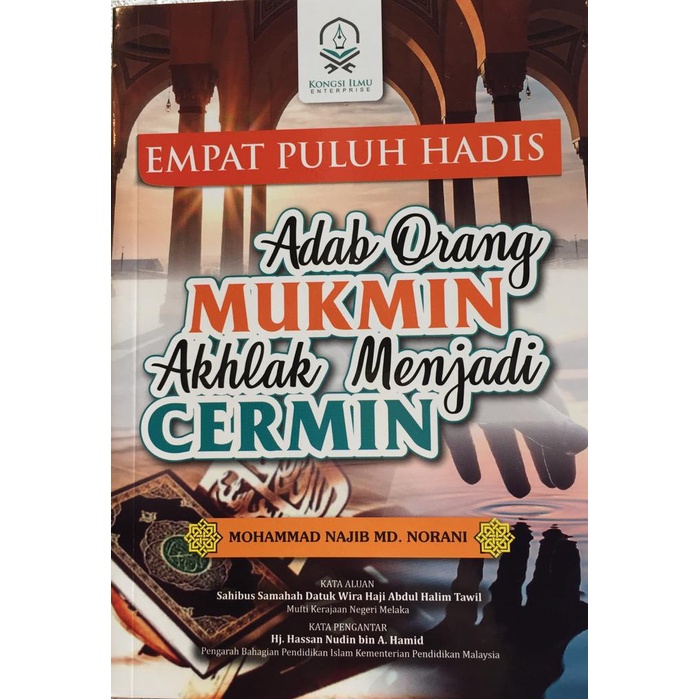 40 Hadith adab Of The Faithful People Morals Become A Mirror | Shopee ...
