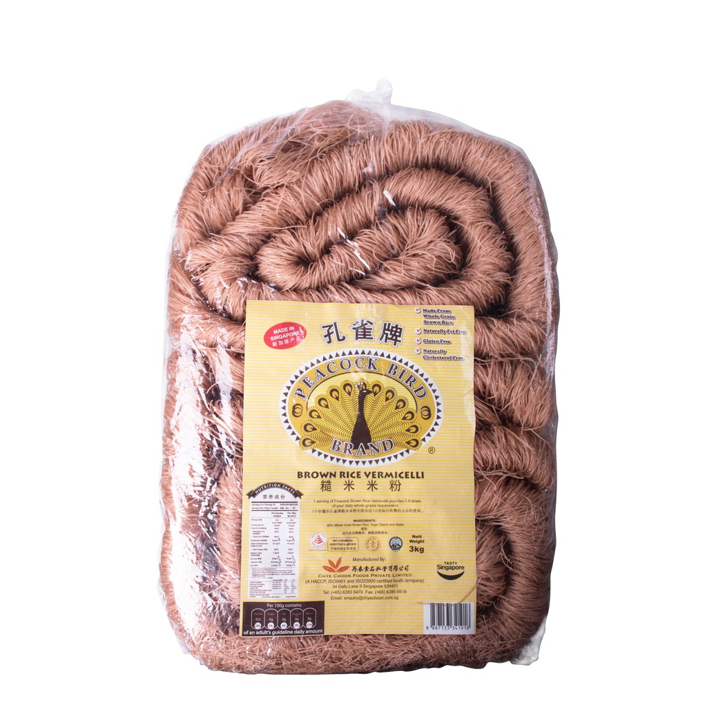 Peacock Brand Brown Rice Vermicelli/Bee Hoon (3KG) bestselling gluten ...