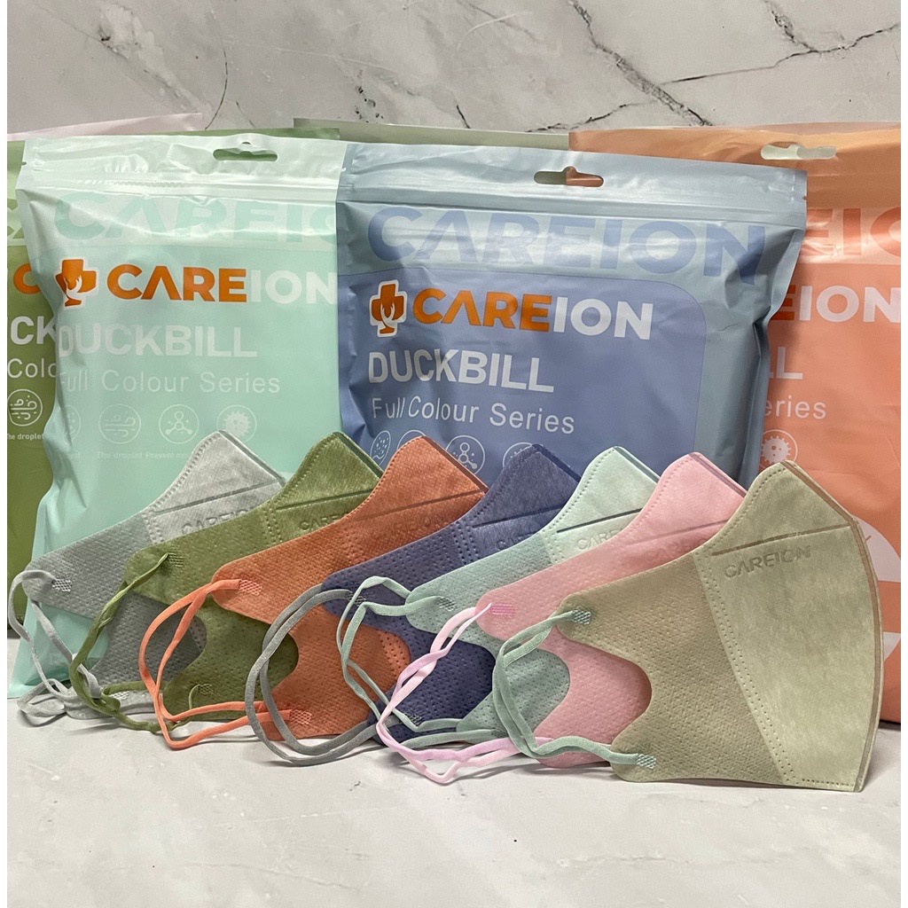 DUCKBILL CAREION EMBOSED FULL COLOR SERIES MASK 1 PACK 50 PCS | Shopee ...