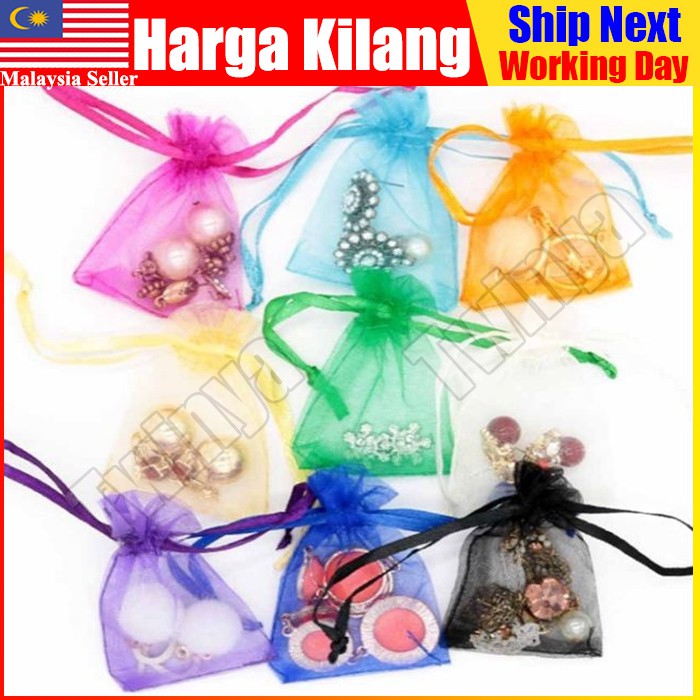 100pcs/lot Small Mesh Net Bag Favor Candy Pouch Wedding Christmas ...
