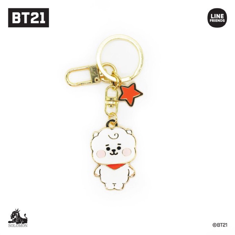 Bts RJ BT21 Animated Keychain | Shopee Singapore