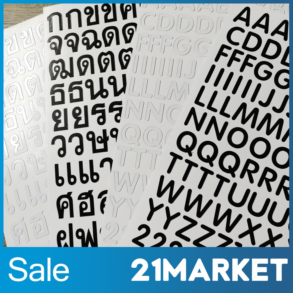 pvc Stickers Thai English Letters Numbers Die Cut Alphabet ABC Dicut ...