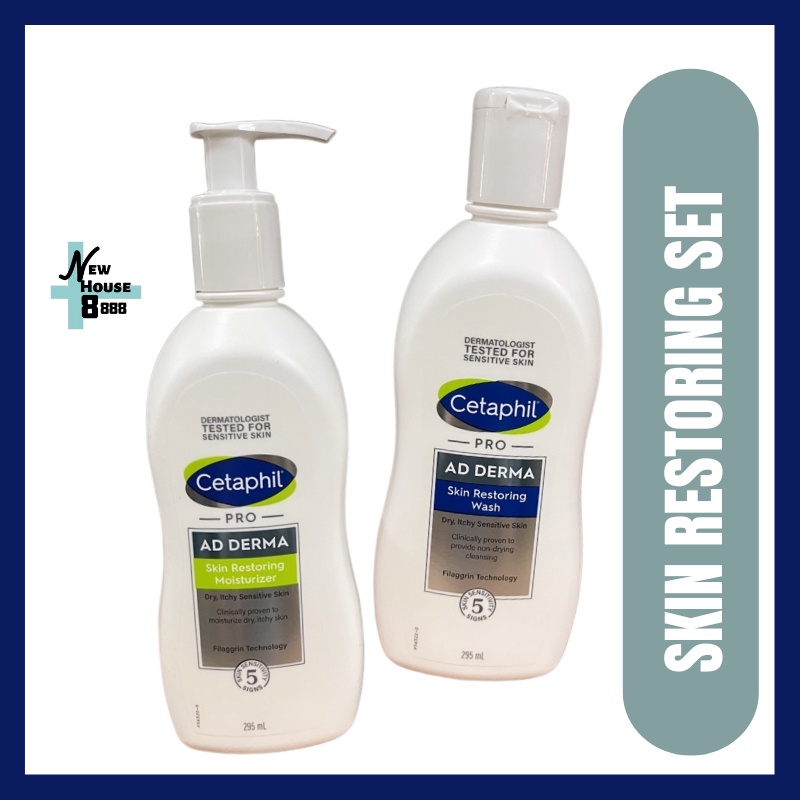 [NEW PACKING] Cetaphil Pro Ad Derma Skin Restoring Moisturiser/ Wash ...