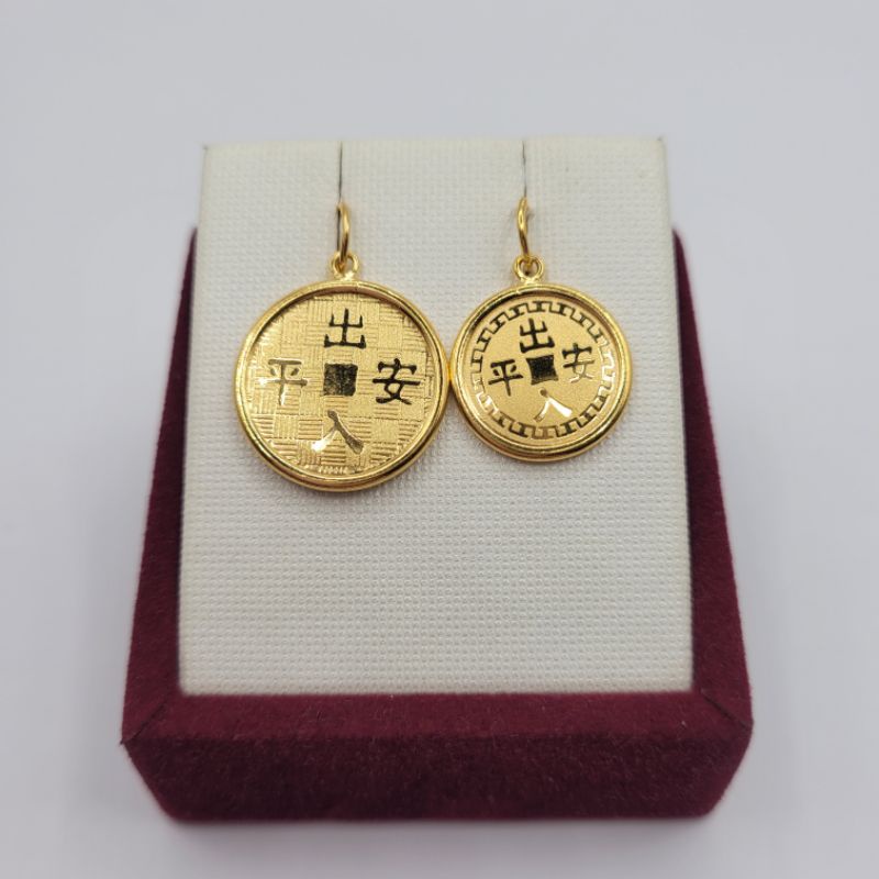 916 Gold Chu-Ru-Ping-An (出入平安) Pendant | Chin Cheong Goldsmith | Shopee ...