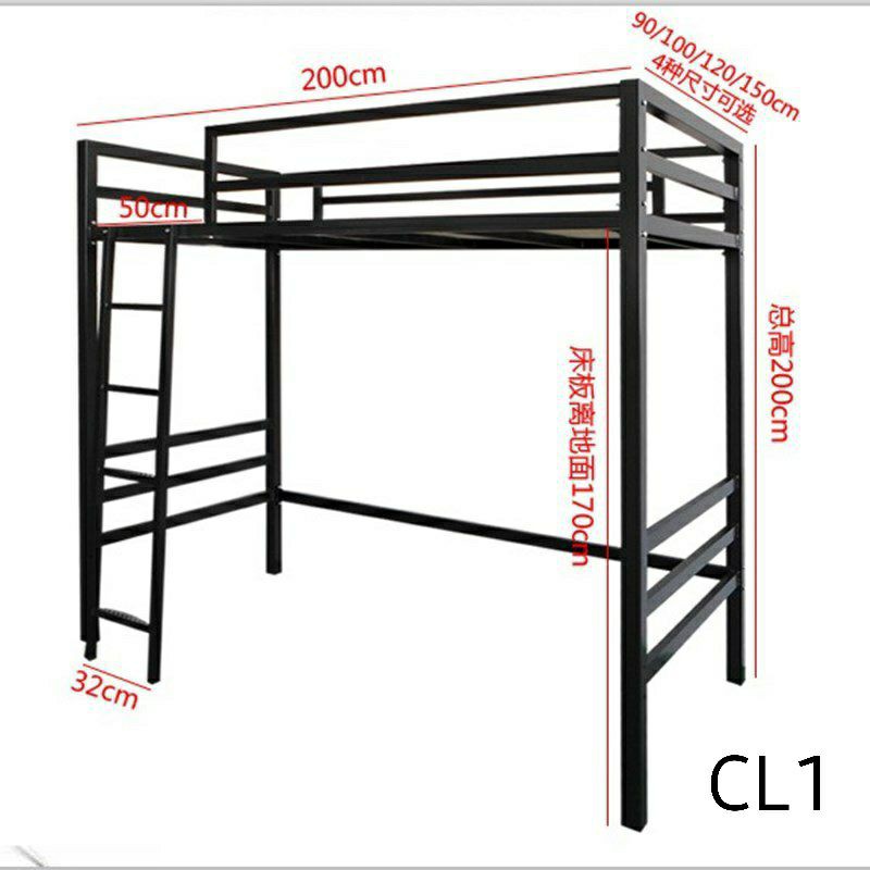 Loft Bed Customization 高架床定制 - All rooms /Home Office/Bedroom/helper ...