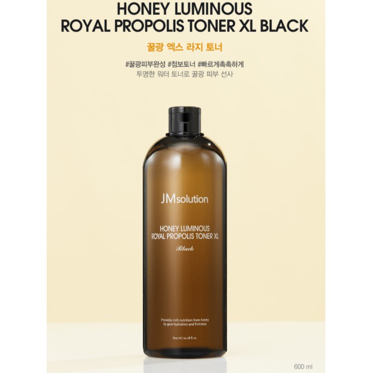 [JM solution]500ml 600ml Prime Gold Honey Royal Propolis Glow Flower Marine Luminous Pearl Toner ...