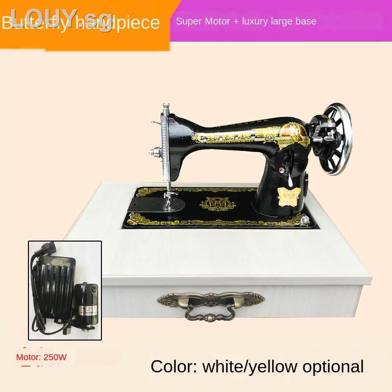 【kline】Authentic butterfly brand flying man old-fashioned sewing ...