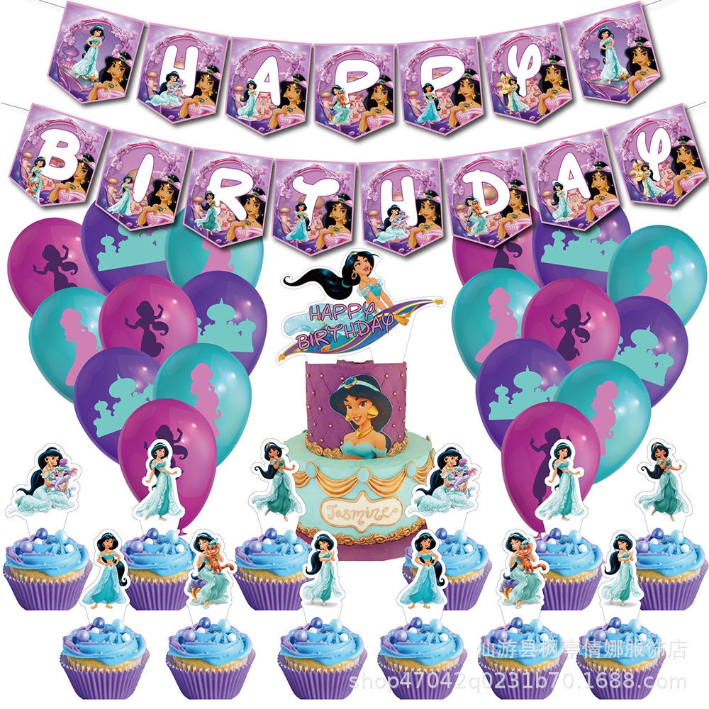 ED Disney Jasmine Princess Theme Birthday Party Decoration Cake Topper ...