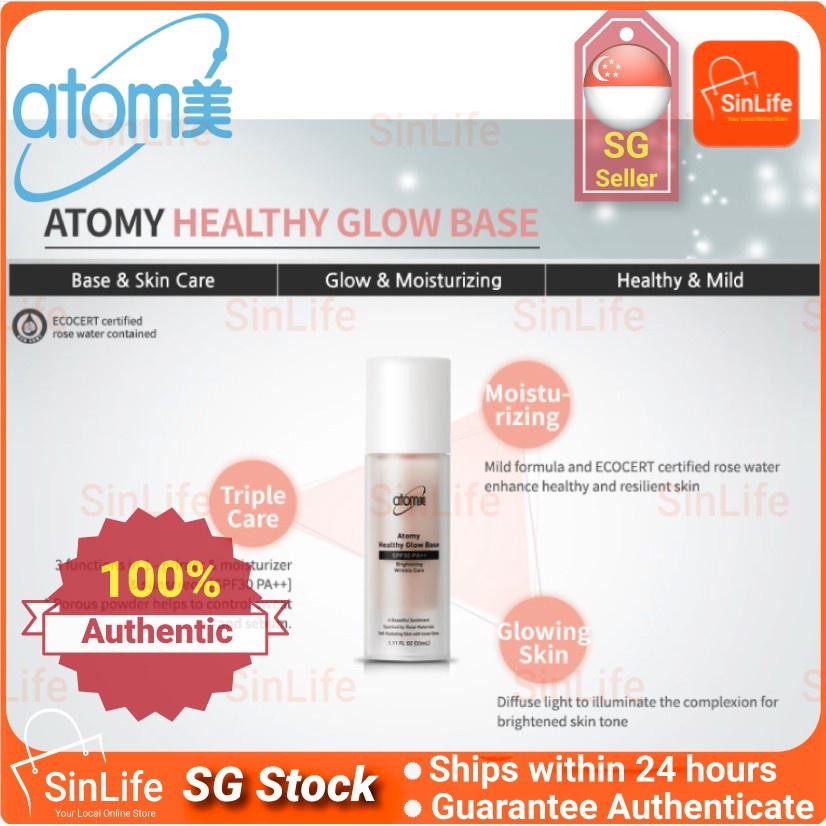 [🇸🇬SG Stock] Korean Brand Atomy Healthy Glow Base, Make in Korea ...