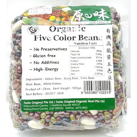 TO-Organic Five Colour Bean 500g | Shopee Singapore