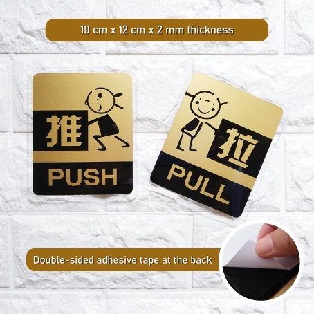 [NEW] Papan Tanda Acrylic Tandas Door Sign Wall Signboard WiFi Toilet ...