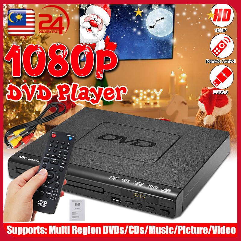 Multifunction DVD player for TV USB with USB/CD/EVD/DVD-RW/VCD/MP3/MP4 ...