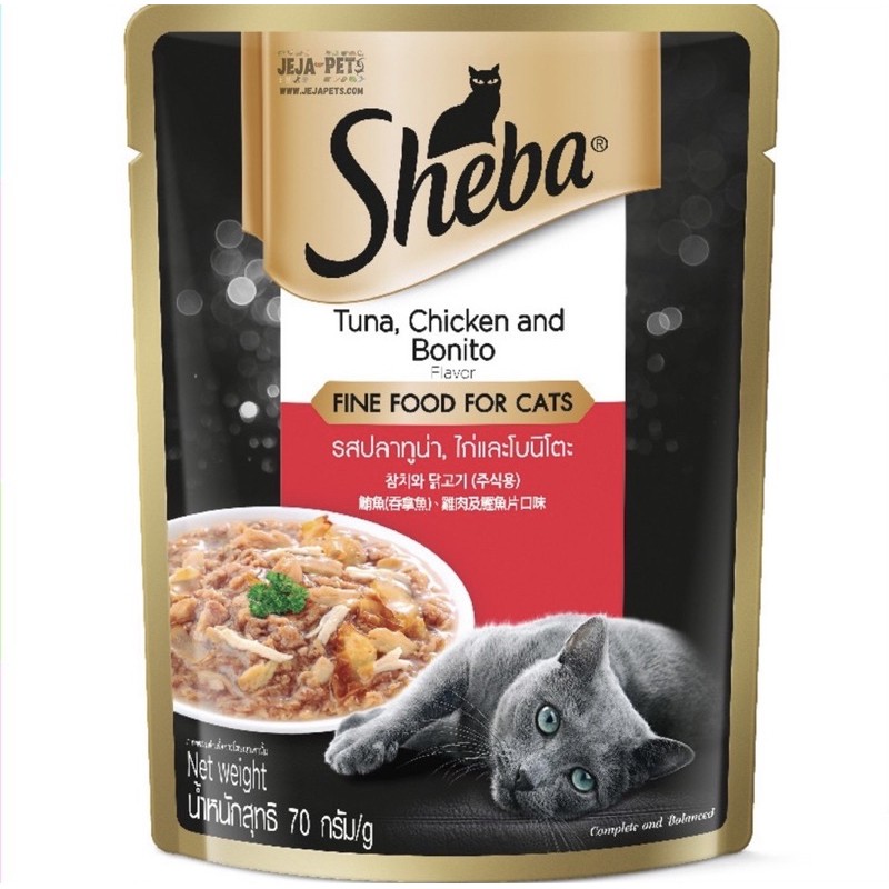 Sheba Pouch Wet Cat Food 70g 🔥🔥Ready Stocks🔥🔥{Bundle of 24} | Shopee ...