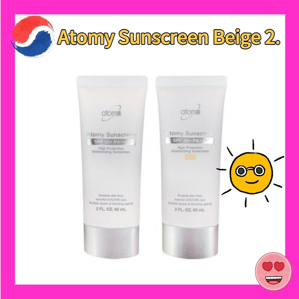 Atomy Sunscreen Beige SPF50+ PA+++60ml x2 | Shopee Singapore