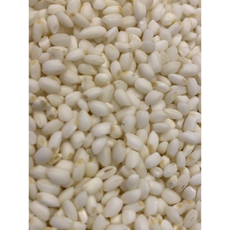 Taiwan Round Glutinous Rice/Yuanzai/Red Rice/Meat Dumpling/Lantern ...