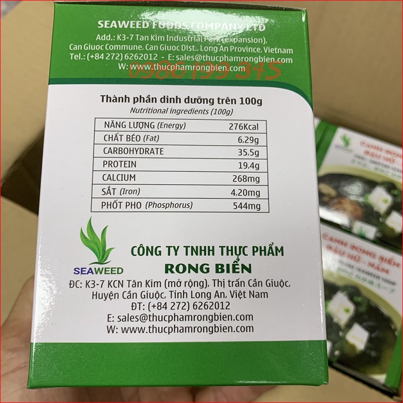 Mushroom tofu seaweed soup box 50g (10 packs x 5g) | Shopee Singapore