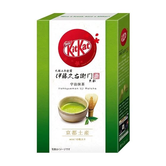 Nestle Japan Kyoto Kit Kat mini Uji Matcha 10s 116g | Shopee Singapore