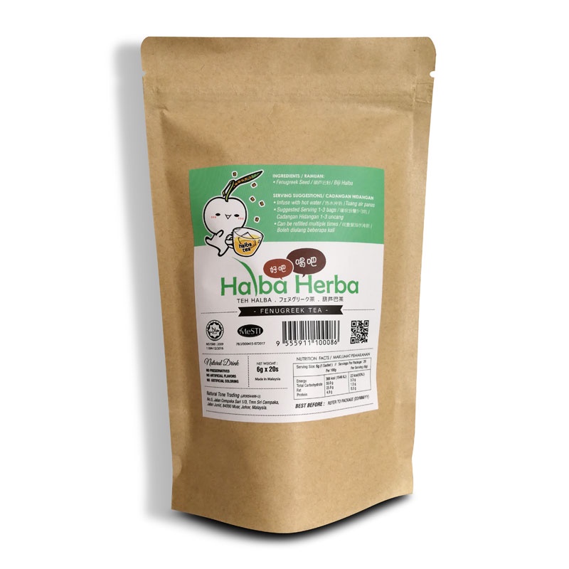 Halba-Herba Fenugreek seed tea bag( 20 bags)Teh Halba Fenugreek tea ...