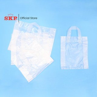 SKP PTE LTD Official Store, Online Shop Jan 2024 | Shopee Singapore