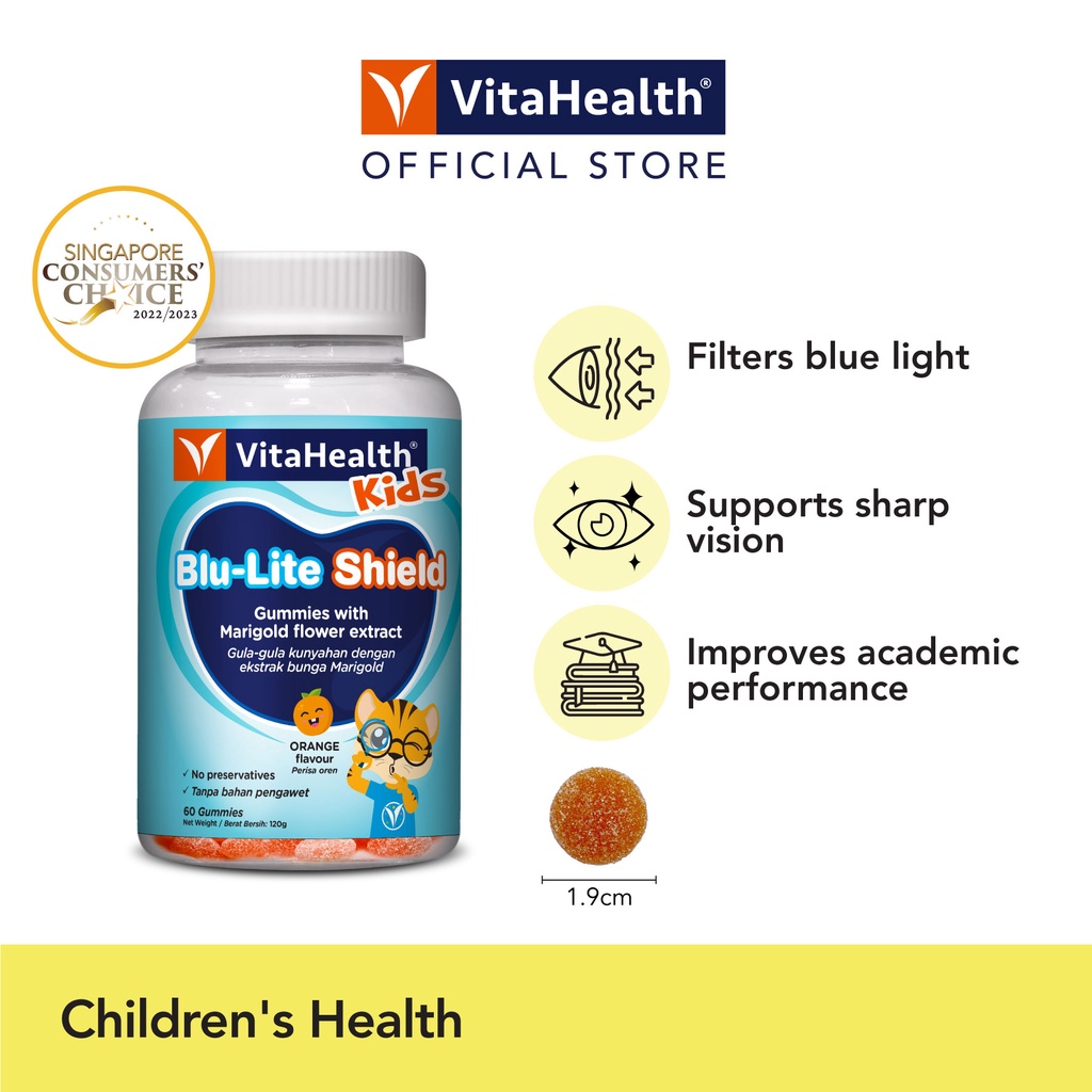 Kids Blu-Lite Shield [EXP 06-2026/03-2026] - Kids Visual, Gummies ...