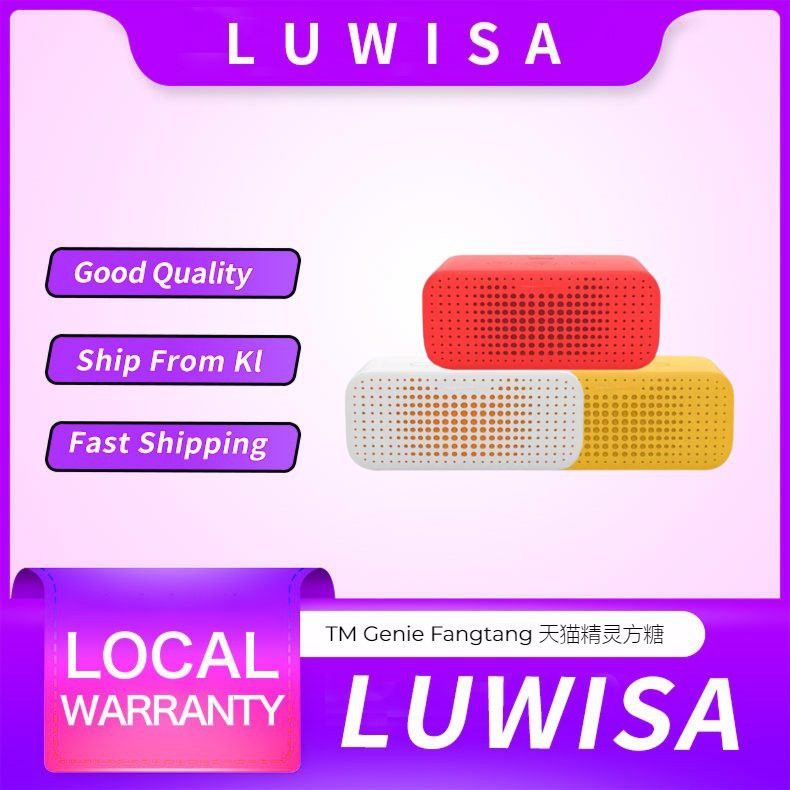 Second Generation TM Genie Fangtang R 第二代天猫精灵方糖R 3 color available ...