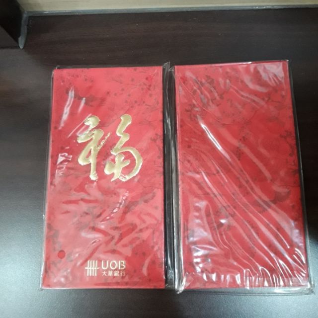 UOB Red Packets, angpow | Shopee Singapore