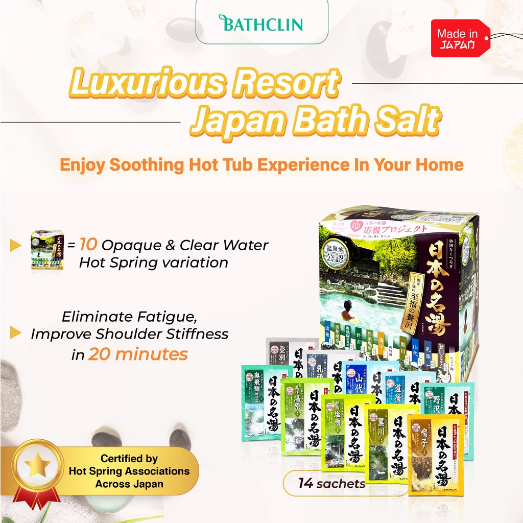 Japan Famous Onsen Water Quality Bathclin Aromatic Bath Salt (14 Packs x 30g) | Shopee Singapore