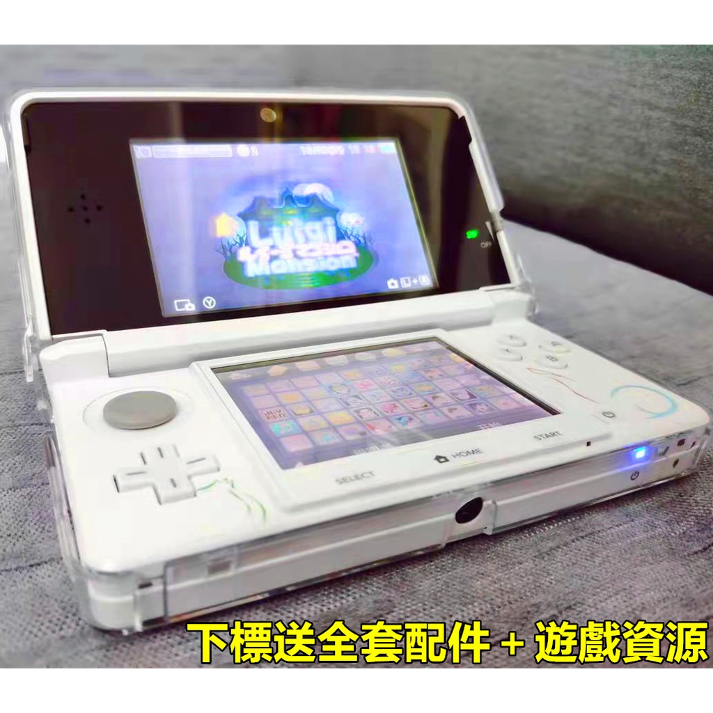[Provide Game Resources] Second-Hand 90% New 3ds Game Handheld Chinese ...