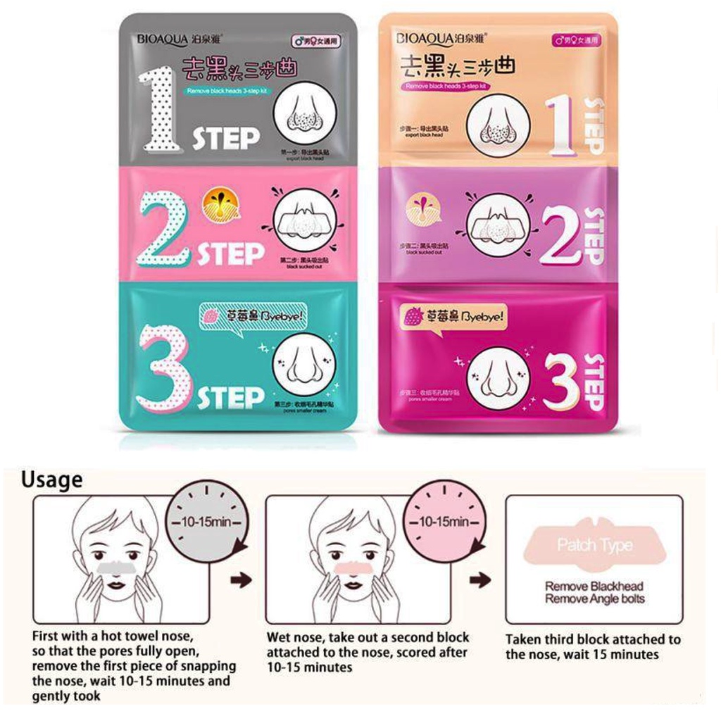 [SG STOCK] Bioaqua 3 in 1 Blackhead Acne Remover 5pc /Pig Nose Sticker ...
