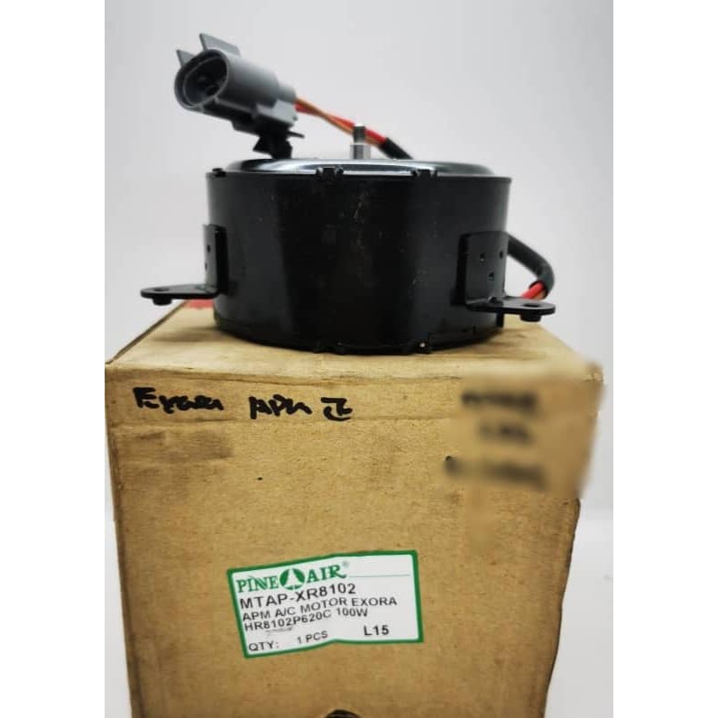 PROTON EXORA RADIATOR FAN MOTOR / GREY SOCKET /100W / APM 8102 | Shopee ...